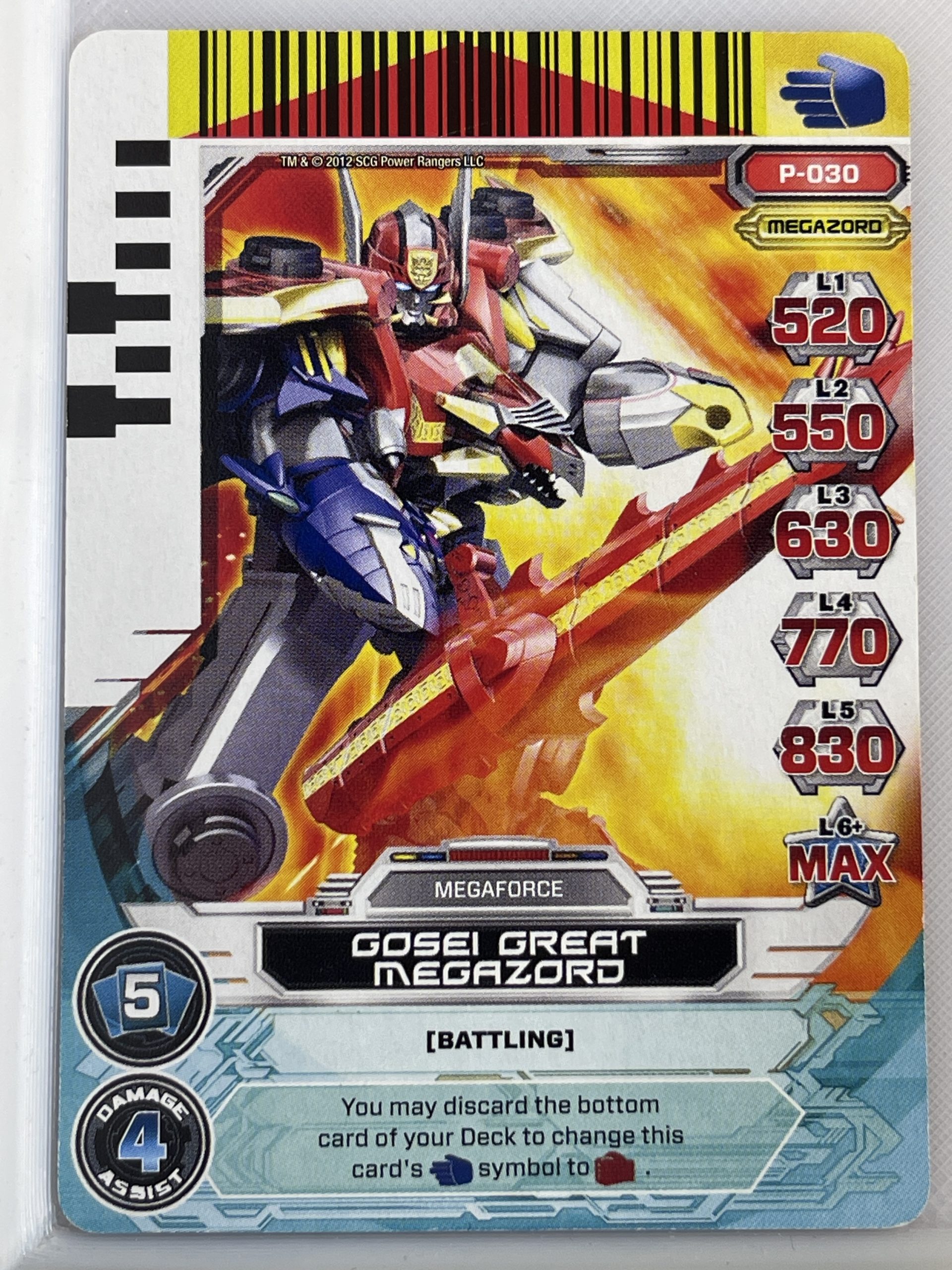 POWER RANGERS ACTION CARD GAME PROMO CARD P-030 GOSEI GREAT MEGAZORD ex ...