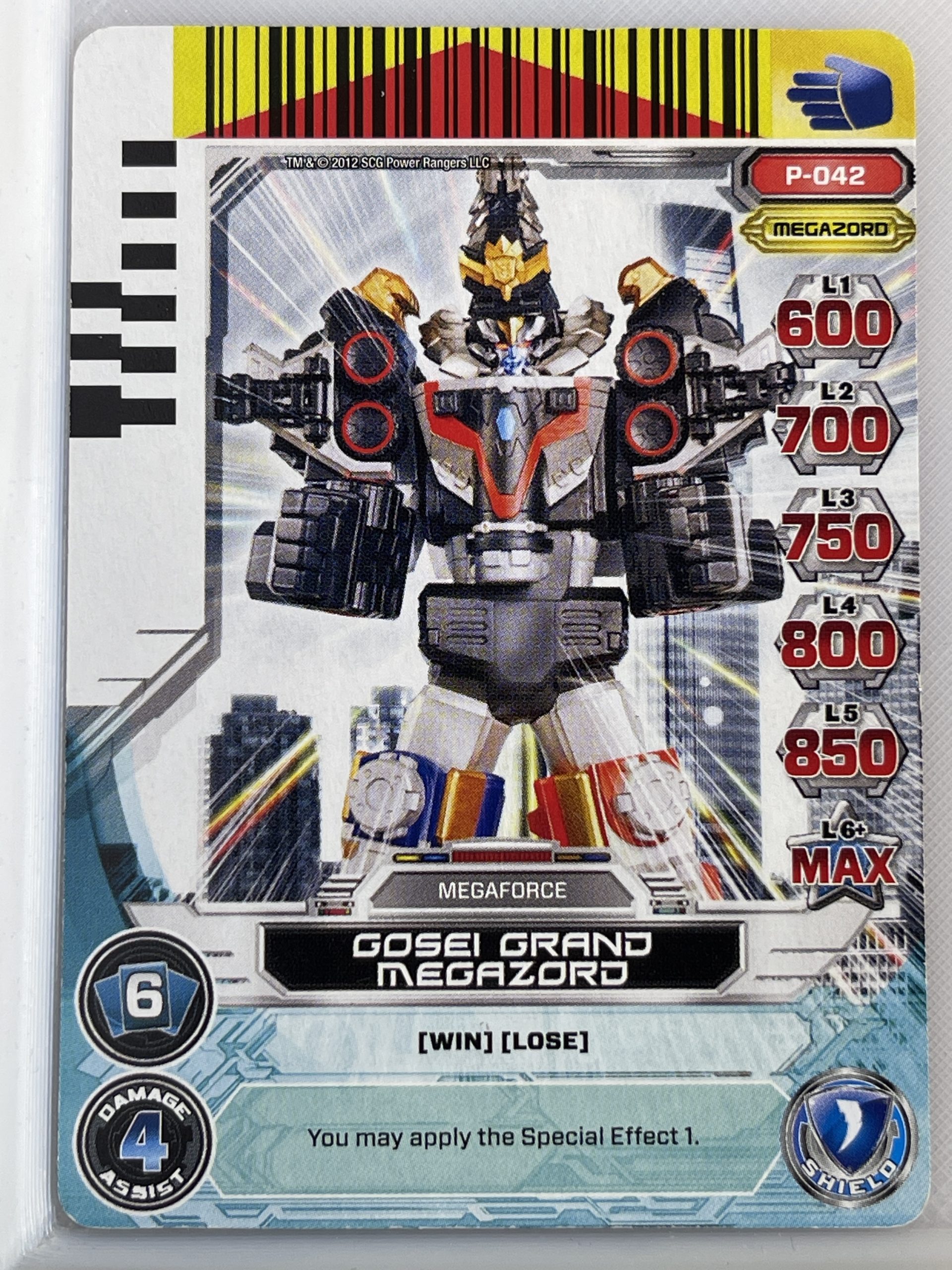 POWER RANGERS ACTION CARD GAME PROMO CARD P-042 GOSEI GRAND MEGAZORD ex ...