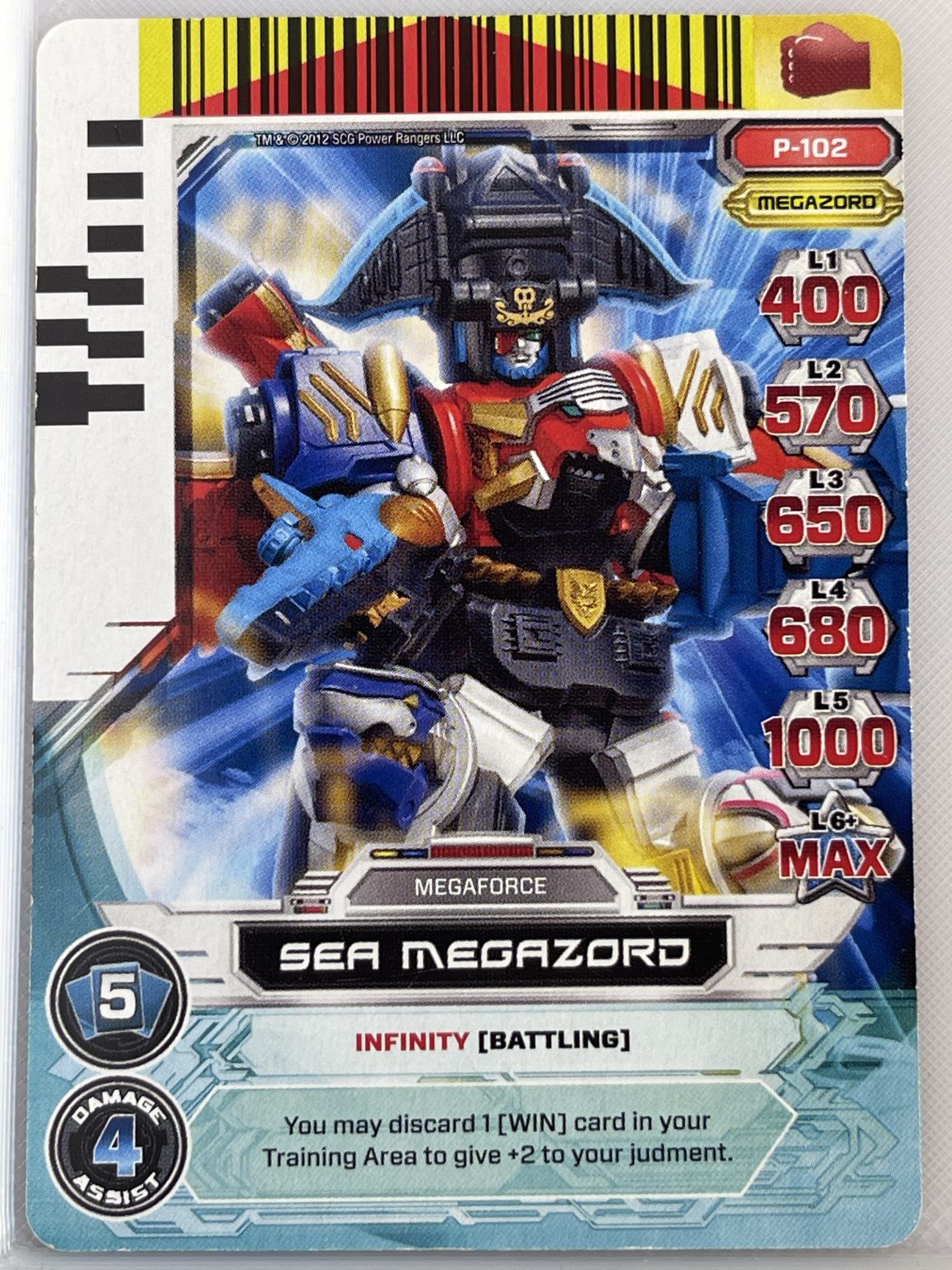 POWER RANGERS ACTION CARD GAME PROMO CARD P-102 SEA MEGAZORD ex ...